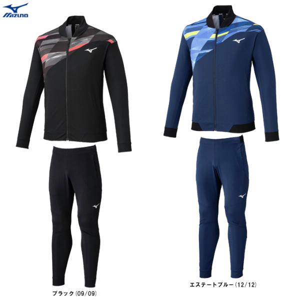 ■品番U2MCD011/U2MDD012■商品説明柔らかな風合いで動きやすいウォームアップシャツとパンツのセットアップ。MTC着用モデル。パンツ裾ファスナーあり。※こちらユニセックスの商品になります。商品規格は男性サイズです。■素材ポリエス...