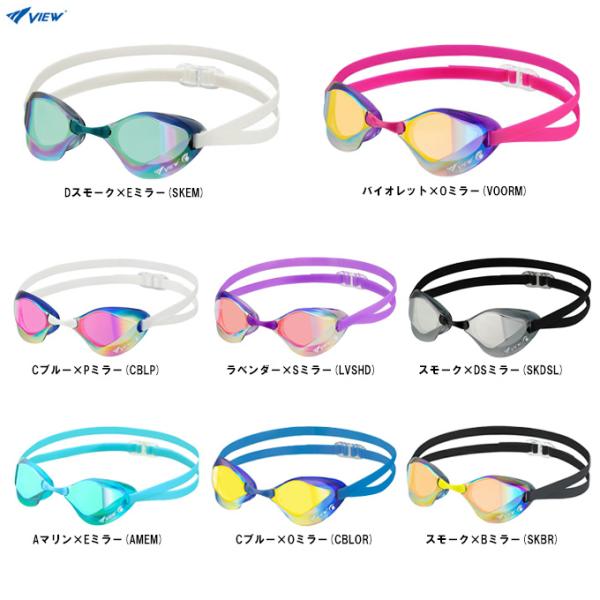 ■商品説明世界中のトップスイマーにも愛用されているBlade新シリーズ。・UVカット・選べる鼻ベルト(XS・S・M・L・XL)・ミラー加工・SWIPE ANTI−FOG(くもり止め効果持続性10倍)・FINA承認モデル・レンズ厚20%カット...