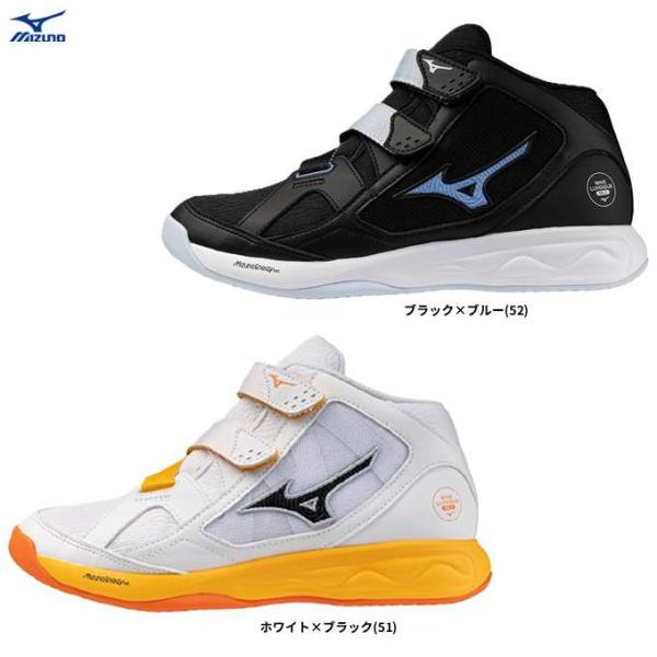 ■品番V1GC2685■商品説明フルベルト構造×柔らかなメッシュによりコンフォートな履き心地を実現。前作のウエーブアルテミス5 WIDEがウエーブルミナスBELT WIDEとしてリニューアル。好評であったベルト構造によるフィッティングはその...