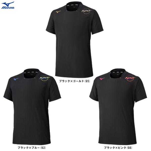 ■品番V2JED000■商品説明仲間とのつながりの輪を表現したN-XTのサークルロゴが印象的なピステです。アクティブに活動する部活生をサポートするバレーボールウエアです。Dynamotion Fitを採用し、運動時の動きやすさを追求したウエ...