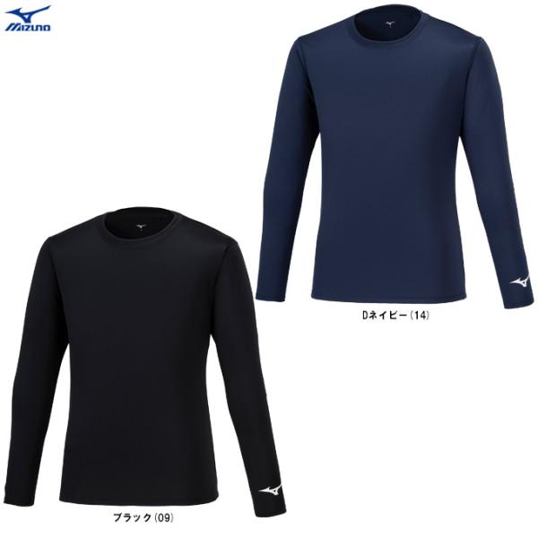 ■品番V2MAA530■商品説明こんなアイテムが欲しかった！スタンダードフィット。重ね着設計になっています。最もスタンダードなシルエットに比べて、胸周りを 約2cm小さく、後丈を 約1.5cm短くしています。1枚での着用もOKです。重ね着を...