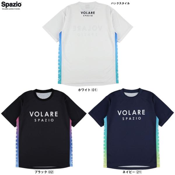 ■品番VS-0011■商品説明サイドに施されたグラフィックロゴが印象的なプラクティスシャツ。フロントはあえてシンプルに仕上げ、サイドのカラーラインで遊び心をプラス。見る角度によって表情が変わるデザインが魅力で、コート上でスタイリッシュに際立...