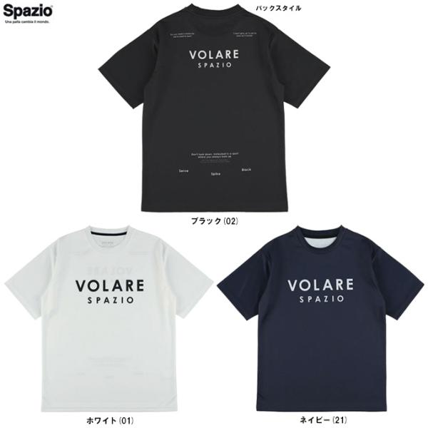 ■品番VS-0044■商品説明フロントは潔くシンプルなロゴデザイン、バックにはさりげないテキストプリントを配置。シンプルさの中に都会的な雰囲気を漂わせ、ミニマルながらも洗練された印象を与えるプラシャツです。・接触冷感、吸水速乾、UVケア■素...