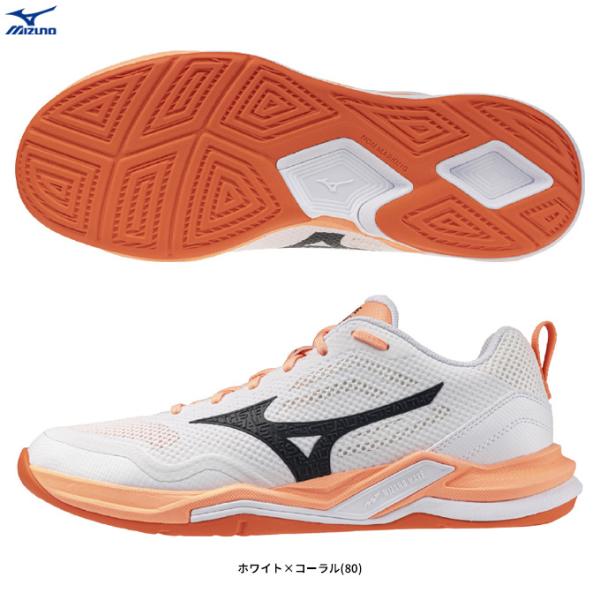 ■品番X1GA2680■商品説明軽量性×安定性を追求したオールマイティPROモデル。ソールの特徴：ノンマーキングソール■素材甲材：合成繊維、人工皮革底材：合成底インソール：カップインソール(取り外し可)■カラーホワイト×コーラル(80)■サ...