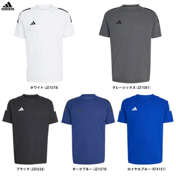 ■商品説明ジムに行くときも、カジュアルな一日を楽しむときも、アイコニックなスリーストライプスのデザインでスタイリッシュに決まる。アディダスの革新的なクライマクールテクノロジーが汗を管理。ダブルニット生地が耐久性と快適さを兼ね備え、さまざまな...