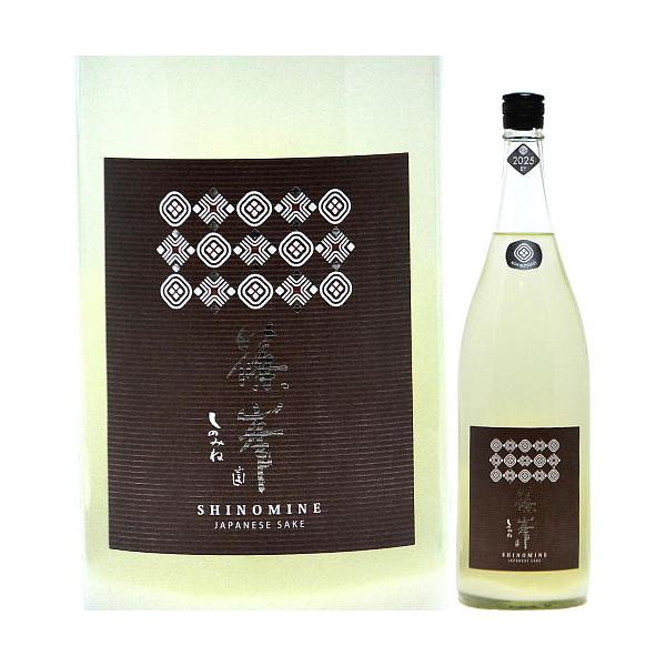 日本酒 篠峯を愛する和歌山県の兼業農家「輕墓（けいぼ）」さんが自然農法で栽培した「亀の尾」を使用した【篠峯 田圃ラベル】シリーズの新商品になります。酒母麹白麹使用乳酸無添加酒母に6号酵母+白麹四段というレシピで醸された濁りの生原酒。清涼な香...