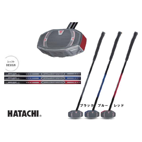 ●フェイス表面が白くなりにくい耐久性を実現。芝のグラウンドはもちろん、砂利のグラウンドでもオールラウンドに活躍するハタチ工業製のグラウンドゴルフクラブです。●硬さの異なる2層の樹脂と内部のギザギザ構造で、より高い反発力が期待できます。●ヘッ...