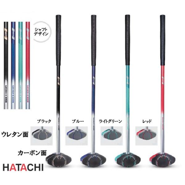 ●ロングコースでは反発力を期待できるカーボン面で、ショートやホールポスト周りではウレタン面でと使い分けができる両面打ちクラブです。●自然な構えをサポートするナビゲーションデザインとＶ型ソールも魅力の1つ。●右打ち、左打ちを問わずに使用できま...