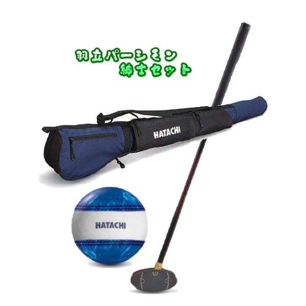 ●各アイテムがそれぞれ高級感漂うアイテムを集めた羽立工業製のグラウンド・ゴルフクラブセットです。クラブとクラブケース、ボールの3点セット。画像1枚目の色固定となります、クラブの長さをお選びください。●各仕様は下記販売ページをご参照ください。...