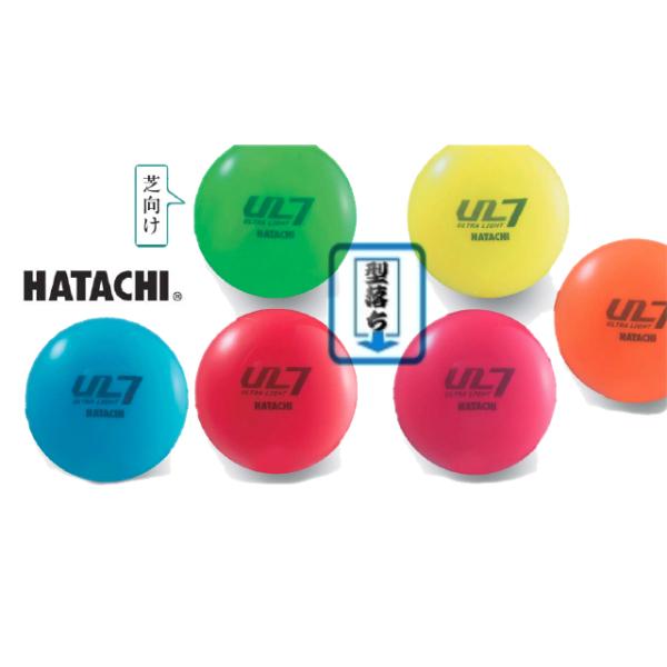 ●軽量77g仕様により芝コースで特に威力を発揮。硬いコアを搭載することで、打撃時のパワーを伝えやすいのも特長のグラウンドゴルフボールです。●新たな樹脂配合で、色鮮やかなボールカラーになっています。※ピンクはかなりレッドに近い発色です。※廃番...