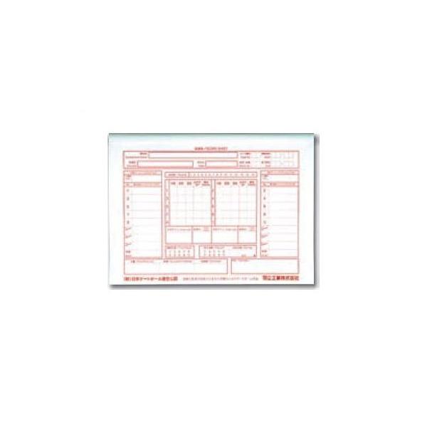 ●羽立工業ゲートボール記録表。(公財)日本ゲートボール連合公認品。●ゲートボール審判記録用紙の仕様は、約18cm×26cm、1冊100枚です。※普通紙のため、雨天には使用できません。ハタチHATACHI(羽立工業)製品