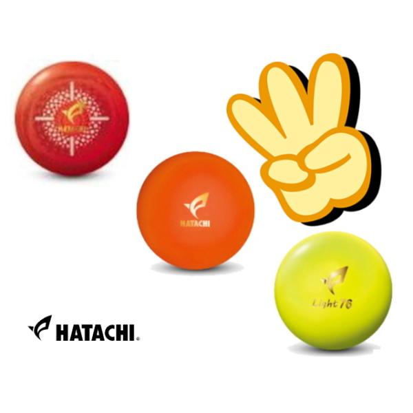 ●それぞれの種類毎に色を選べます。特に指定がなければ選択項目の一番目に表示されているデフォルトの各色をお届けします。●高反発の【BH3861】●低反発の【BH3433】●軽量の【BH3412】3種類各１個ずつを選べるグラウンドゴルフボールセ...