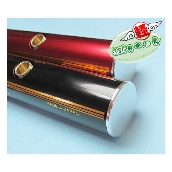 ※ゲートボールヘッドのみの販売です※●ヘッドは両面使用可能なジュラルミン製φ45×200mm。ジュラルミンの軽くて強い特性を活かした380g軽量仕様です。●ジョイント部はφ13.5、Aジョイントまたはねじ込み式共通金具φ14のBジョイント、...