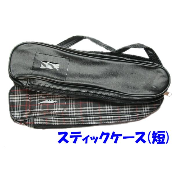 ●ヘッド、スティックが分解できるもので、スライド式伸縮スティックコンパクトのゲートボールケースになります。●シャフトが真ん中で分解出来るもの以外は入りませんのでご注意ください。●ゲートボールスティックケースの仕様は、長さ約40cm(分解時に...