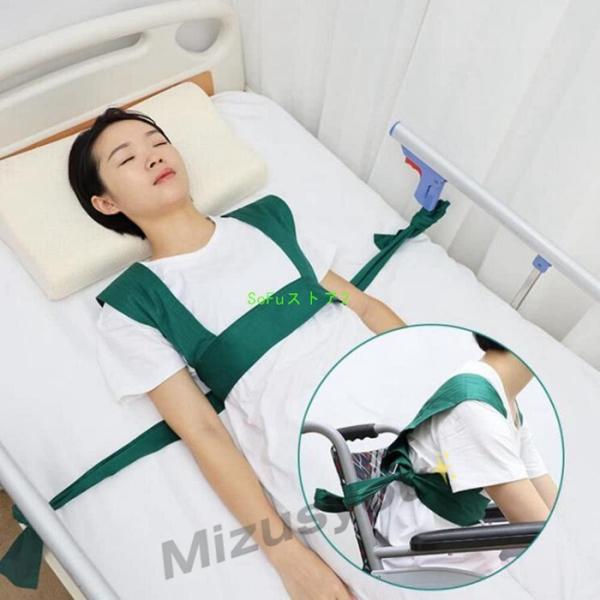 品番：ban1041タイプ：写真色【素材・洗い可能】医療用綿を使用すると、普通の布より光沢があり、柔らかく、着用しやすく、操作しやすく、ベッドや車椅子で使用でき、洗濯できます。汚れたら洗って、清潔にご使用頂く事が出来ます。【安全設計】このベ...