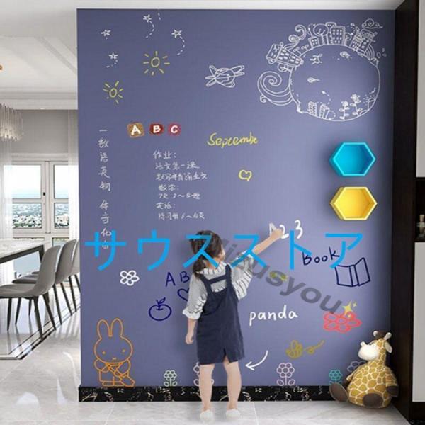 ホワイトボード 壁掛け マグネットシート 4カラー 黒板 子供 壁紙シール 貼り付け 無地薄型ボード 落書き 磁石がくっつく オフィス 学校用 家用 部屋 会議室品番：ban1115カラーグレーグリーンホワイトサイズ45*30cm45*60...