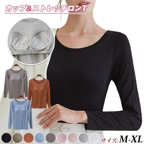 【品 番】hongyang01【カラー 】ホワイトブラックキャメルライトグレーグリーンブルーピンクカラメルダークグレー【サイズ】M L XL 【素材】【ご注意】※色落ちする可能性がございますので、ご注意くださいませ。※本製品は生産過程におき...