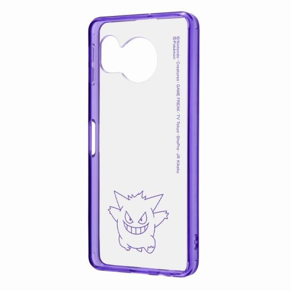 対応機種：AQUOS sense8カラー／キャラ：ゲンガー傷に強い＆衝撃吸収傷が付きにくく透明感が長持ち×衝撃を吸収し端末を保護(C)Nintendo・Creatures・GAME FREAK・TV Tokyo・ShoPro・JR Kika...