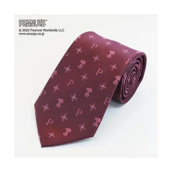 スヌーピーの柄で可愛らしくデザインされた、スーツに合わせ易いネクタイです。ピーナッツ／ネクタイ　(スヌーピー：小紋柄)小紋柄にスヌーピーがさりげなくデザインされていますので、ビジネスシーンでも問題なくコーディネイトできます。小剣には別柄でス...