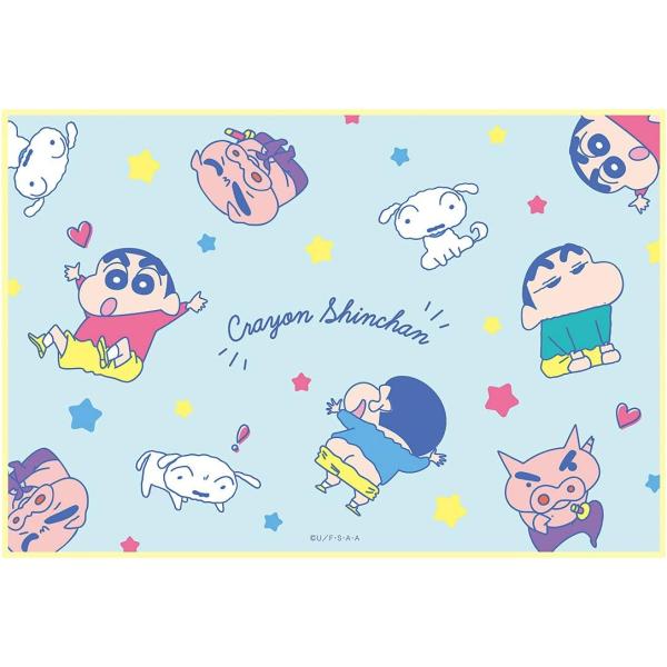 遠足やピクニック、公園遊びなどにぴったりな「クレヨンしんちゃん」の子供用レジャーシートです。約60×90cmのSサイズで、1人用としてちょうどいいコンパクト設計。リュックにもすっきり収まり、小さなお子さまでも持ち運びしやすいサイズ感です。軽...