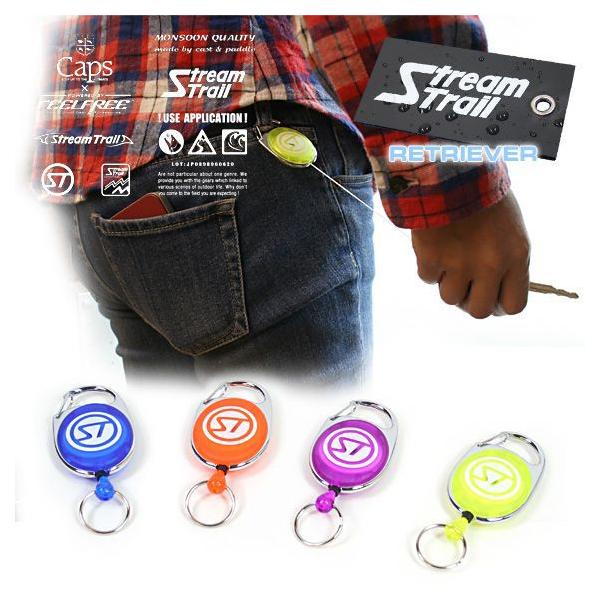 ベルトループやバッグのDリングなどに付けて使用できる、とても便利なキーリングです。片手で着脱ができます。  【仕様】 素材：プラスティック サイズ：W35×H55mm コード長さ：600mm