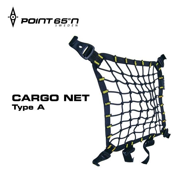 BOBLBEE シリーズに装着するカーゴネット。 ウィンドブレーカー、手袋、自転車用ヘルメットあるいはフットボールなどを「BOBLBEE 25L （旧メガロポリス）」および「BOBLBEE 20L （旧ピープルズデライト）」の外部に固定でき...