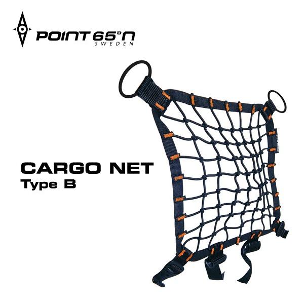 BOBLBEE シリーズに装着するカーゴネット。 ウィンドブレーカー、手袋、水筒、ビーチタオルなどを「BOBLBEE 20L （旧ピープルズ・デライト）」および「BOBLBEE 25L （旧メガロポリス）」の外部に固定できます。  対応機種...