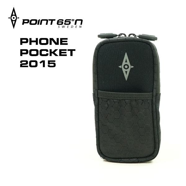 Boblbee 25L（旧メガロポリス）、Boblbee 20L（旧ピープルズ・デライト）のストラップ部に装着可能なオプションポケット。  ※現行の（2015年8月現在）Boblbee 25LおよびBoblbee 20Lに付属されているフォ...