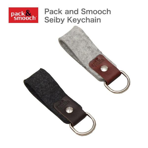 メリノウール製ウールフェルトと、植物性タンニング鞣し牛革を使用して、ドイツで手作りされたナチュラルテイストのキーホルダーです。  カラー：Anthracite/DarkBrown（ダークグレー/ダークブラウン）、Gray/LightBrow...