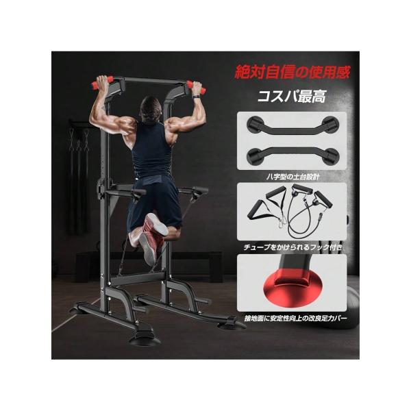 バッテリーを含む:Noその他素材:鉄カラー:ブラック素材:鉄電源:なしアクティビティ:カジュアル