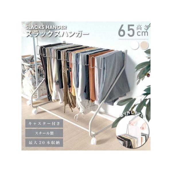 その他素材:その他素材なしカラー:ベージュ素材:ステンレス鋼