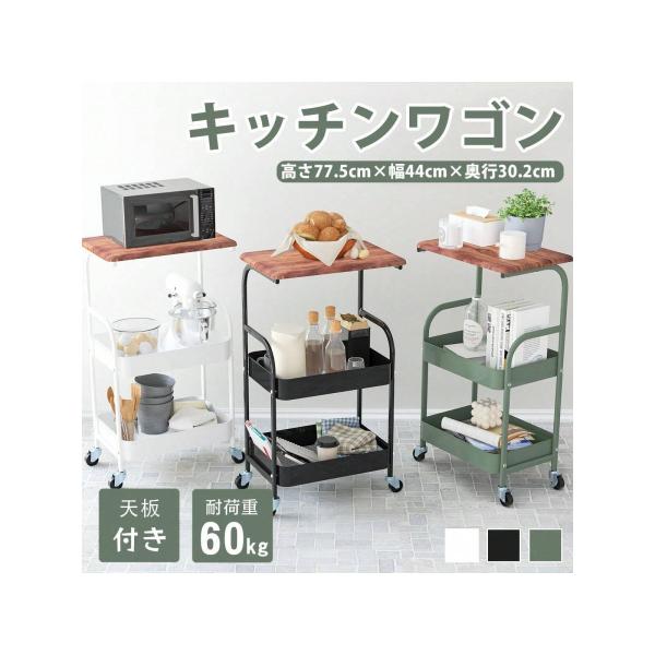 その他素材:WPCカラー:ブラック-ナチュラル天板素材:炭素鋼