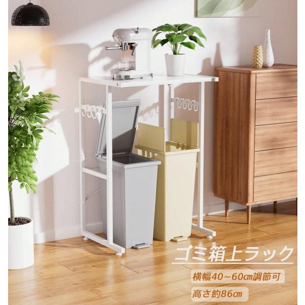 その他素材:鉄カラー:ホワイト素材:鉄