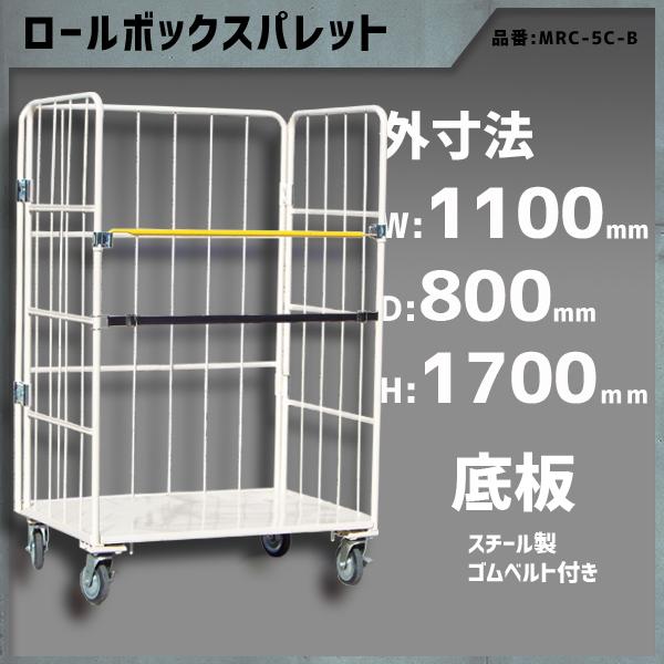 ※個人宅への配送は出来ません。※配達は車上渡しとなりますので、お客様で荷卸しをお願い致します。※配送車（2t〜10t）が入れない場所への配達は出来ません。【送料】・送料無料。　(北海道,沖縄,その他離島など一部地域を除きます。)【納期】・ご...