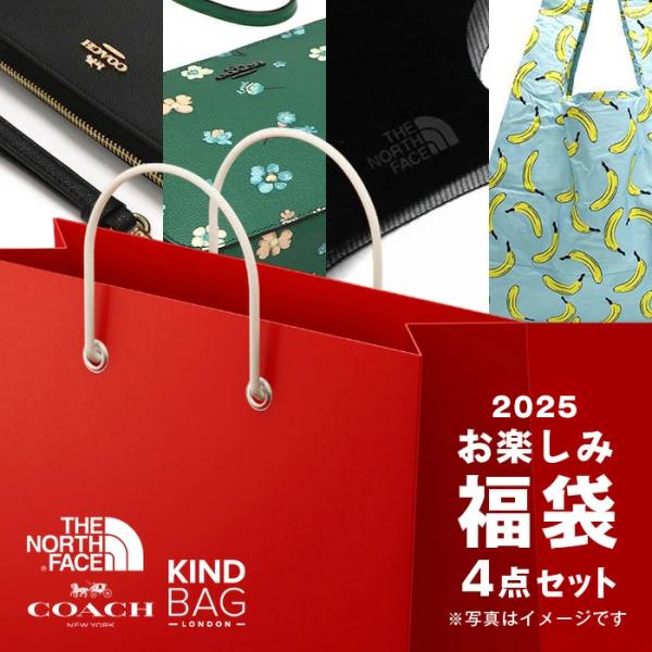 mkcollection_fb-coach mkcollection_fb-coach