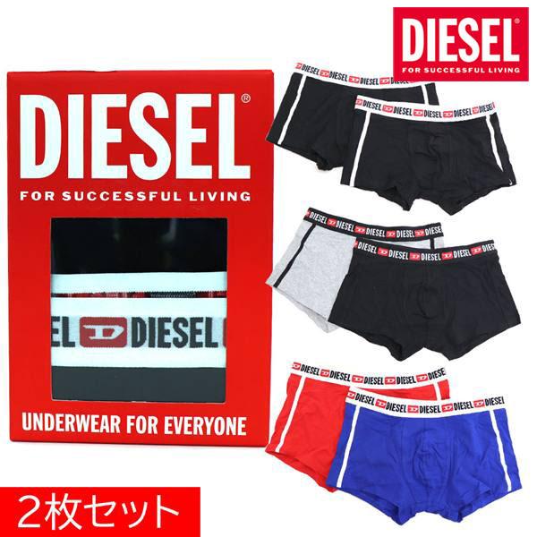送料無料♪ 新品 プレゼントにもおすすめ ギフト DIESEL ボクサーパンツ 二枚セット あすつく 人気 シリーズ名:-タイプ:アンダーウエア パンツ ボクサーパンツ 二枚セットカラー:ブラック、ブラック×グレー、ブルー×レッド素材:コッ...