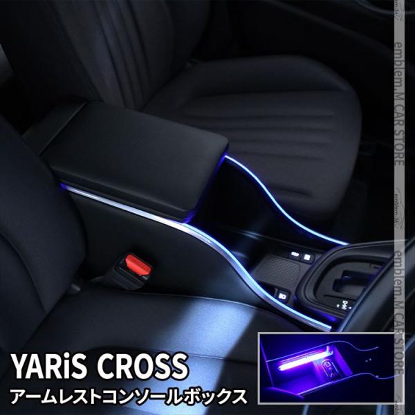 適合車種 トヨタ ヤリスクロス（YARIS CROSS）【年式：2020年9月(令和2年9月) 〜】HYBRID ZHYBRID GHYBRID XZGXX“Bパッケージ”素材 レザー+木製カラー ブラックパーツ数 1商品説明（仕様） ★車...
