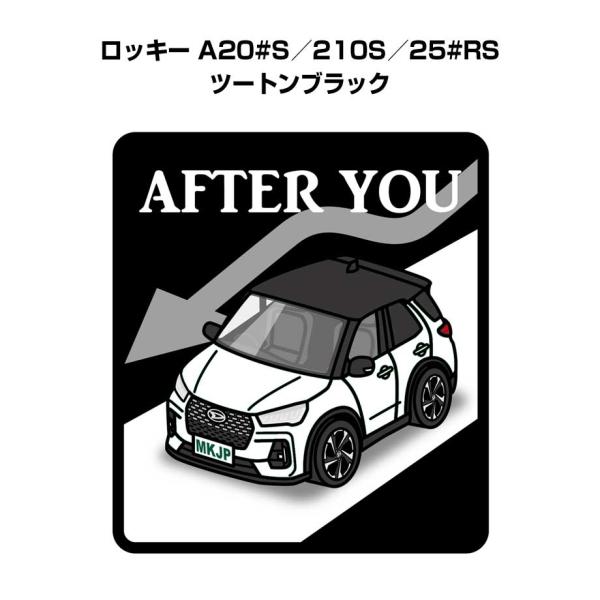 サイズ：130mm×116mm 材質：台紙：防水強力粘着シート フィルム：ＵＶカットシート 特徴：＼＼車好きの車好きによる車好きのためのグッズ／／車ボディカラーは25種類。ステッカー以外にも、車両に取付けるエンブレムや、キーホルダー、スマホ...