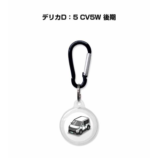 特徴：車ボディカラーは25種類。AirTagケースは中身をしっかり保護し、軽量小型で滑りにくいTPU素材のケースなので、落下時の衝撃なども受けにくいです。耐衝撃性、防塵性、耐損失性に優れており、自宅・旅行・出張などに適しています。【すべて受...