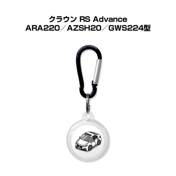 特徴：車ボディカラーは25種類。AirTagケースは中身をしっかり保護し、軽量小型で滑りにくいTPU素材のケースなので、落下時の衝撃なども受けにくいです。耐衝撃性、防塵性、耐損失性に優れており、自宅・旅行・出張などに適しています。【すべて受...
