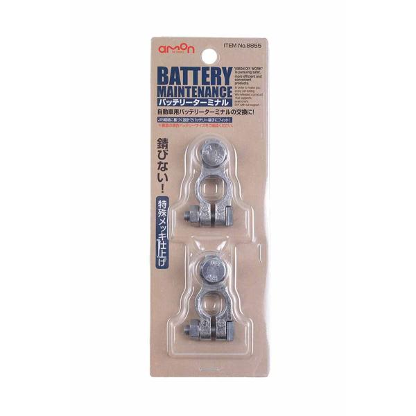 ※メーカー取り寄せ商品のため、商品の発送に7営業日かかる場合がございます。※メーカー欠品の場合は納期が大幅に遅れます。購入前にご確認お願いします。【送料】【全国一律料金：500円（北海道800円、沖縄1000円）】■JIS規格に基づく設計で...