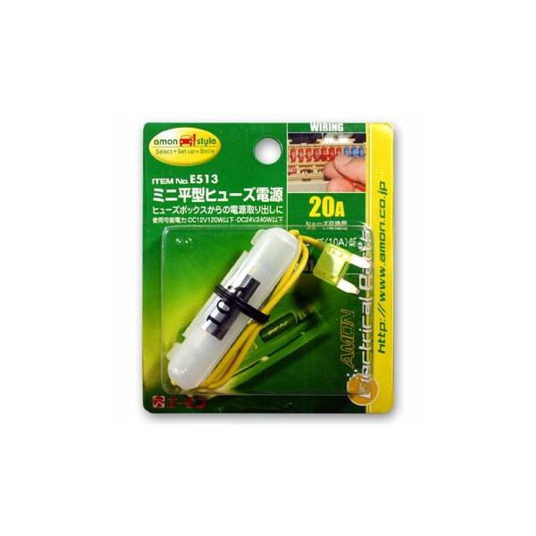 ※メーカー取り寄せ商品のため、商品の発送に7営業日かかる場合がございます。※メーカー欠品の場合は納期が大幅に遅れます。購入前にご確認お願いします。【送料】【全国一律料金：500円（北海道800円、沖縄1000円）】