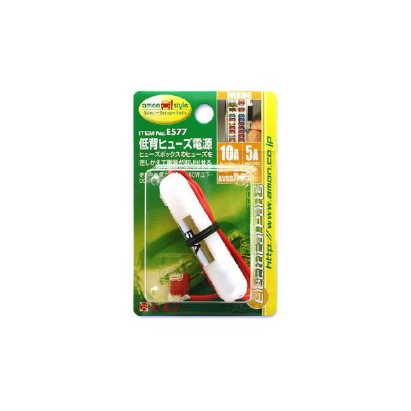 ※メーカー取り寄せ商品のため、商品の発送に7営業日かかる場合がございます。※メーカー欠品の場合は納期が大幅に遅れます。購入前にご確認お願いします。【送料】【全国一律料金：500円（北海道800円、沖縄1000円）】