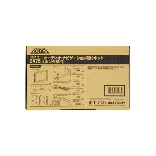 ※メーカー取り寄せ商品のため、商品の発送に7営業日かかる場合がございます。※メーカー欠品の場合は納期が大幅に遅れます。購入前にご確認お願いします。【送料】【全国一律料金：500円（北海道800円、沖縄1000円）】