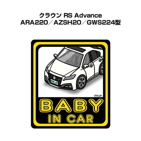 サイズ：130mm×116mm 材質：台紙：防水強力粘着シート フィルム：ＵＶカットシート 特徴：好きな車カラーが選択できます。車ボディカラーは25種類。ステッカー以外にも、車両に取付けるエンブレムや、キーホルダー、スマホケース・Tシャツな...