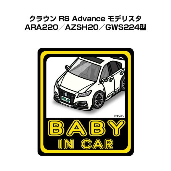 サイズ：130mm×116mm 材質：台紙：防水強力粘着シート フィルム：ＵＶカットシート 特徴：好きな車カラーが選択できます。車ボディカラーは25種類。ステッカー以外にも、車両に取付けるエンブレムや、キーホルダー、スマホケース・Tシャツな...