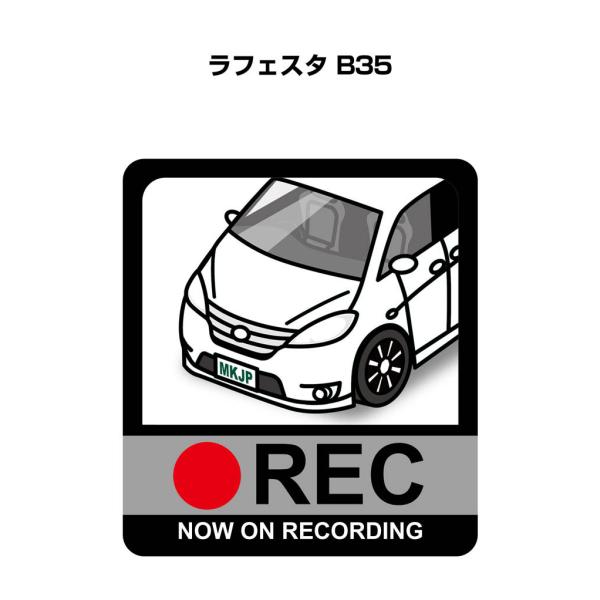 サイズ：130mm×116mm 材質：台紙：防水強力粘着シート フィルム：ＵＶカットシート 特徴：好きな車カラーが選択できます。車ボディカラーは25種類。ステッカー以外にも、車両に取付けるエンブレムや、キーホルダー、スマホケース・Tシャツな...