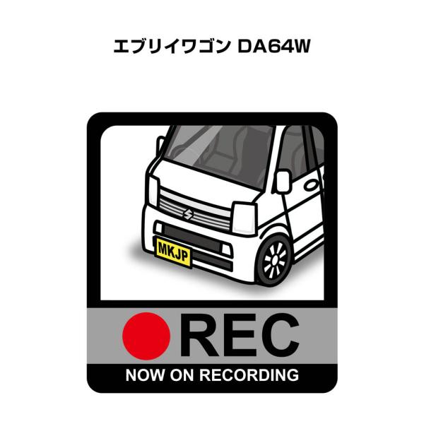 サイズ：130mm×116mm 材質：台紙：防水強力粘着シート フィルム：ＵＶカットシート 特徴：好きな車カラーが選択できます。車ボディカラーは25種類。ステッカー以外にも、車両に取付けるエンブレムや、キーホルダー、スマホケース・Tシャツな...