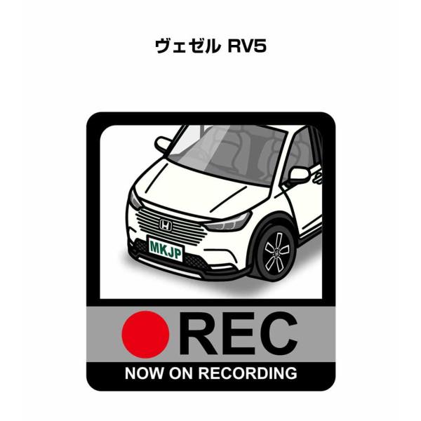 サイズ：130mm×116mm 材質：台紙：防水強力粘着シート フィルム：ＵＶカットシート 特徴：好きな車カラーが選択できます。車ボディカラーは25種類。ステッカー以外にも、車両に取付けるエンブレムや、キーホルダー、スマホケース・Tシャツな...