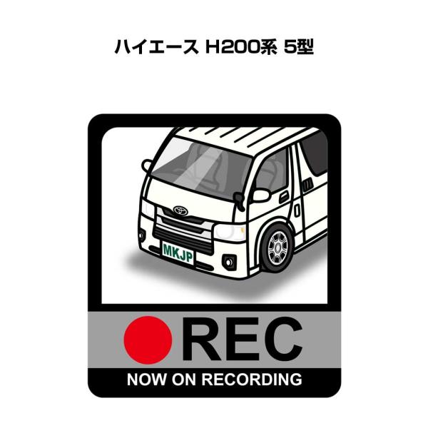 サイズ：130mm×116mm 材質：台紙：防水強力粘着シート フィルム：ＵＶカットシート 特徴：好きな車カラーが選択できます。車ボディカラーは25種類。ステッカー以外にも、車両に取付けるエンブレムや、キーホルダー、スマホケース・Tシャツな...